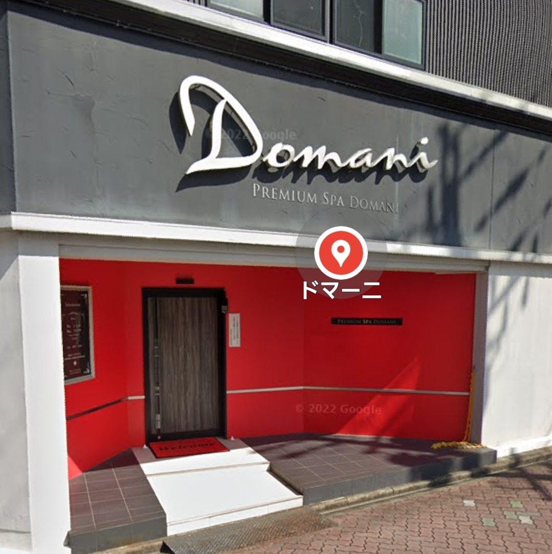 名古屋のNS・NN（中出し）できるソープ【行く前に絶対見て】 | MEMENTO