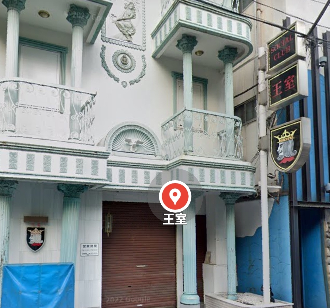 吉原のNS・NN（中出し）できるソープ【行く前に絶対見て】 | MEMENTO